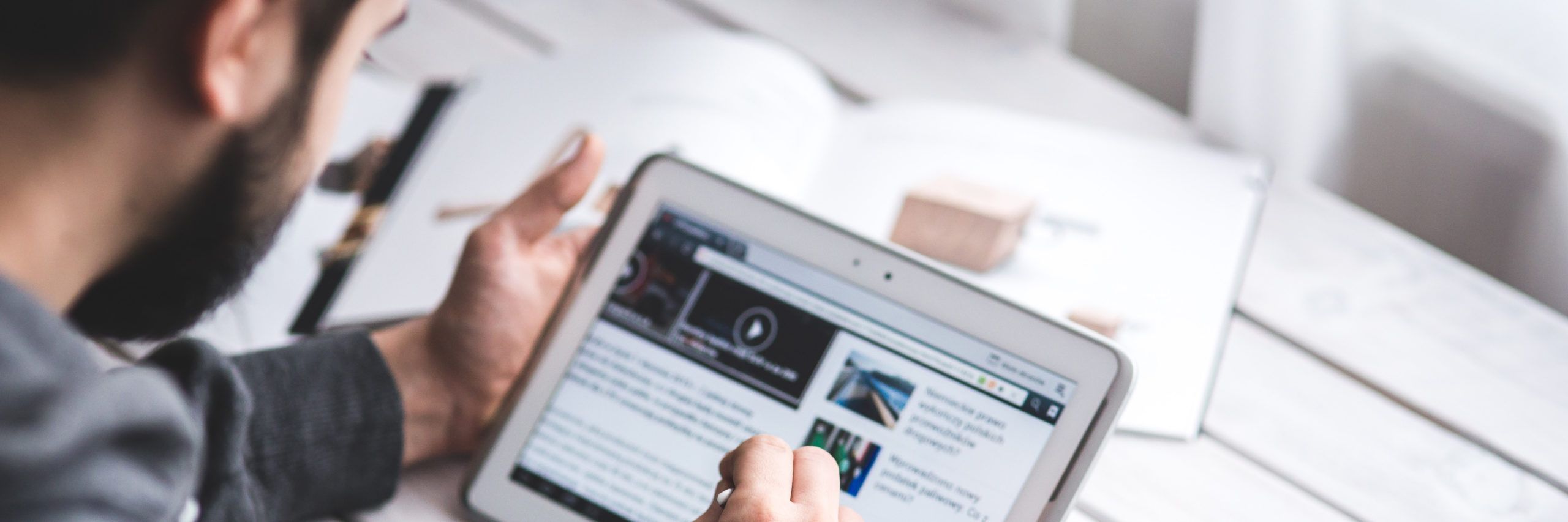 Video verification step by step